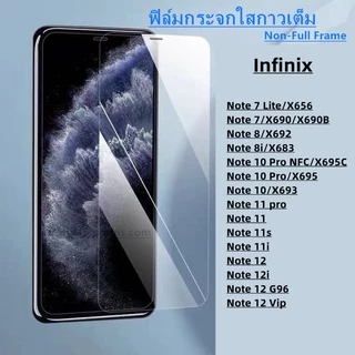 infinix note 8i ราคาพิเศษ | ซื้อออนไลน์ที่ Shopee ส่งฟรี*ทั่วไทย!