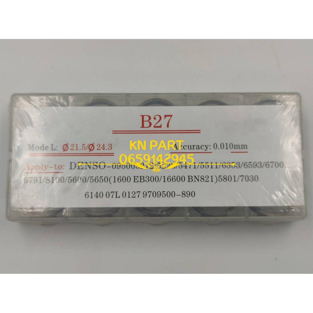 ชิมโซลินอย หัวฉีด Denso ชิม B27 จำนวน 1 กล่อง มี 50 ตัว | Shopee Thailand