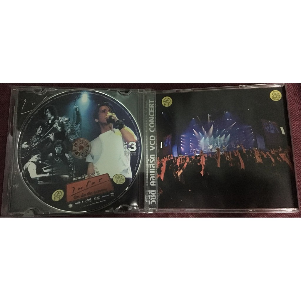 Vcd Concert วง ไมโคร Micro ปี2553 | Shopee Thailand