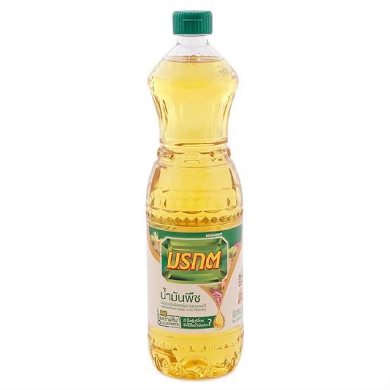 น้ำมันพืช ตรา มรกต (Morakot Brand) ปริมาตรสุทธิ 1 ลิตร | Shopee Thailand