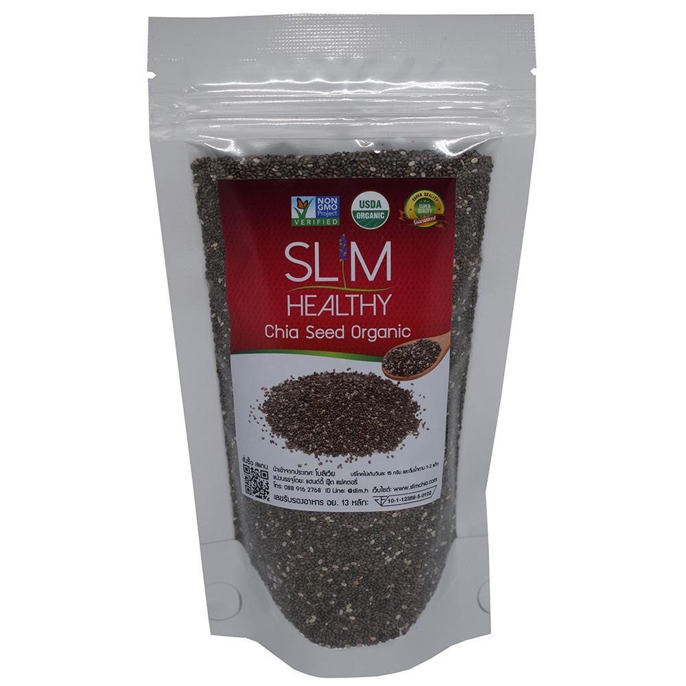 เมล็ดเจีย 200 g + 390 g (ส่งฟรี Kerry ไม่บวกเพิ่ม) Organic Chia seeds Slim Healthy เมล็ดเซีย ...