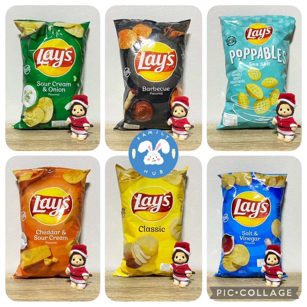 Lay's USA เลย์อเมริกา 184.2g พร้อมส่ง มีให้เลือก 8 รสชาติ | Shopee Thailand