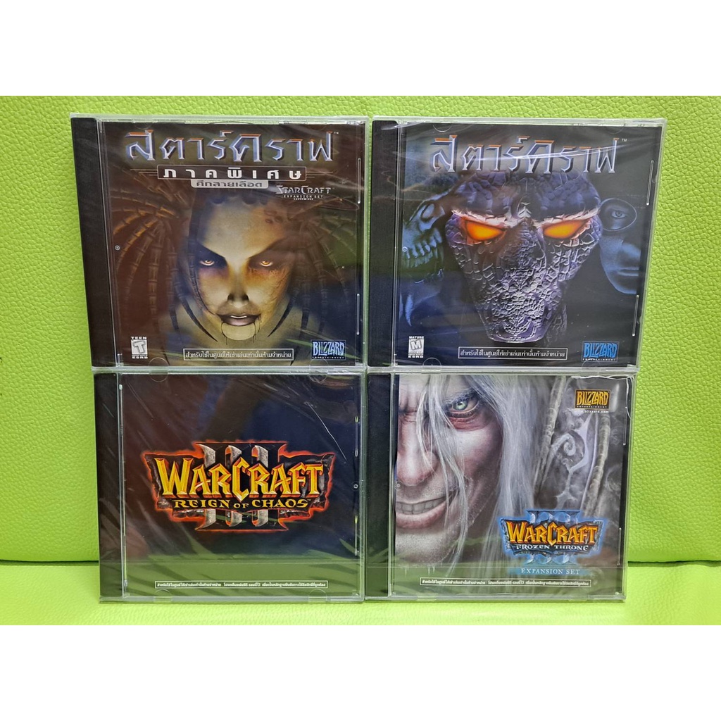 แผ่นแท้ DiabloII / WarCraft III / StarCraft / Half-Life / Counter ...