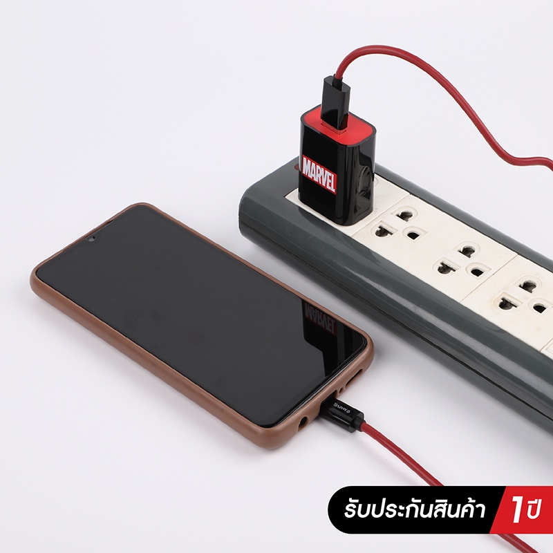 ชุดชาร์จลายคิตตี้ หัวชาร์จ + สายชาร์จแอนดรอยด์ สายชาร์จซัมซุง หัวเว่ย ...