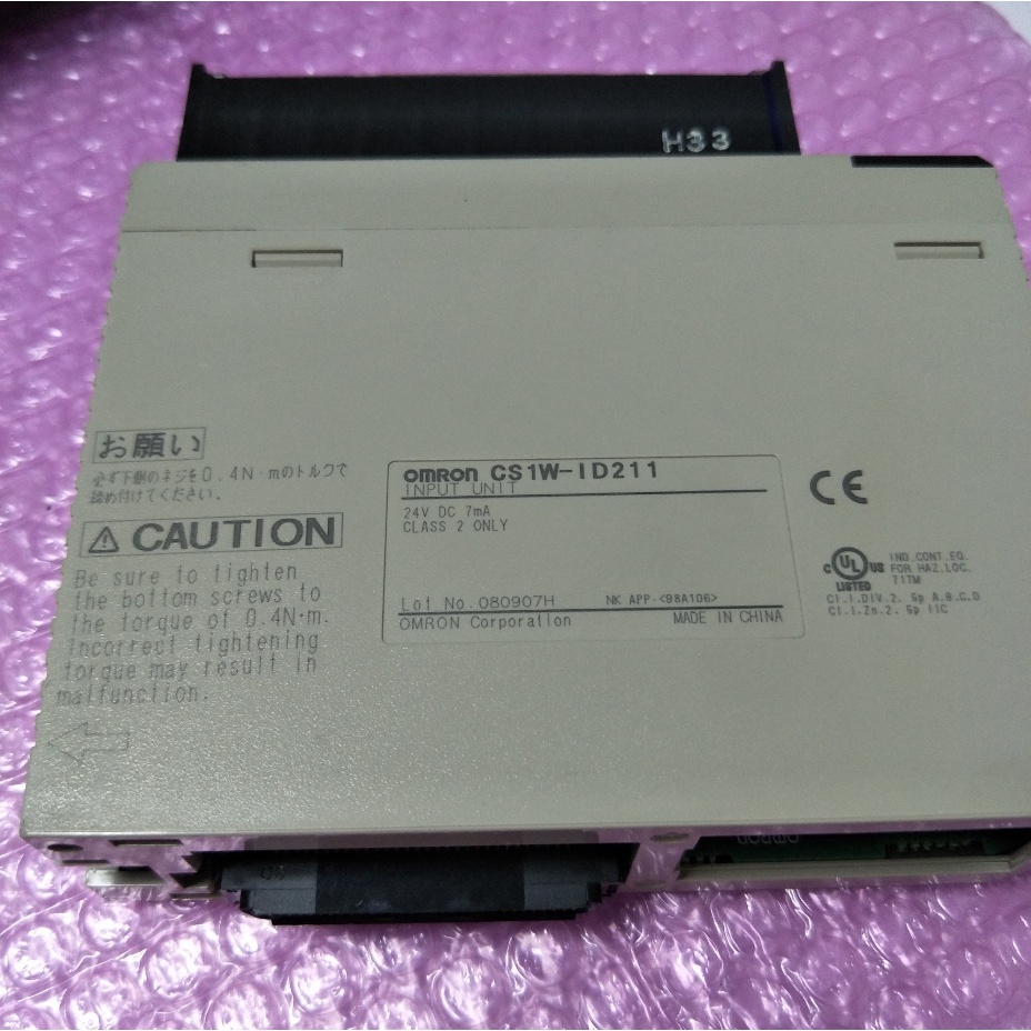 ใช้ Omron PLC ควบคุมโปรแกรมได้ CS1W-ID211แผนที่ทางกายภาพของแท้ | Shopee ...