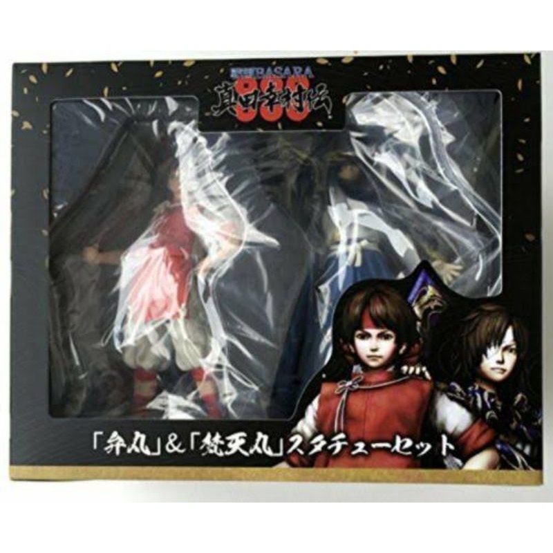 Sengoku Basara Sanada Yukimura Den Benmaru & BontenMaru Statue set ...