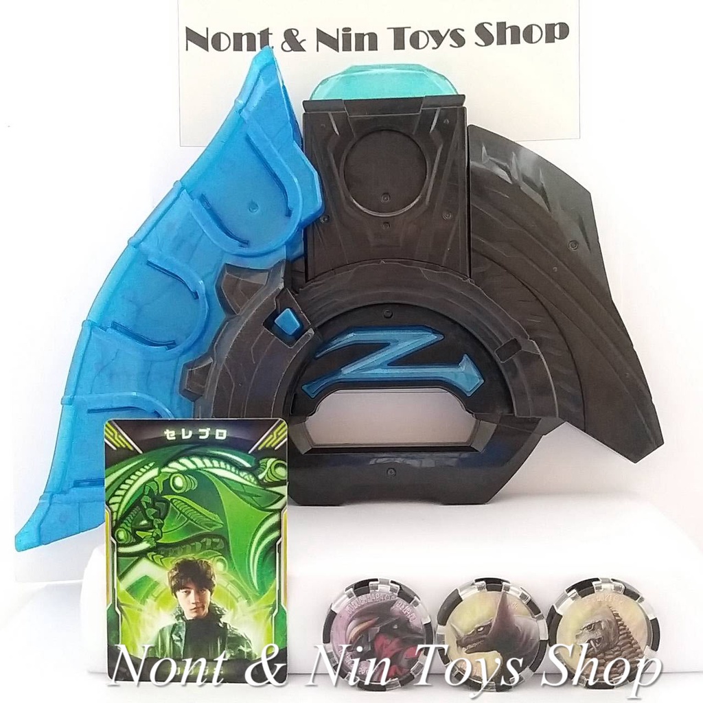 Ultraman Z DX Z Riser & Ultra Medal Set .. ที่แปลงร่าง อุลตร้าแมนเซต พร้อม ชุดเหรียญ อุลตร้าเมด ...