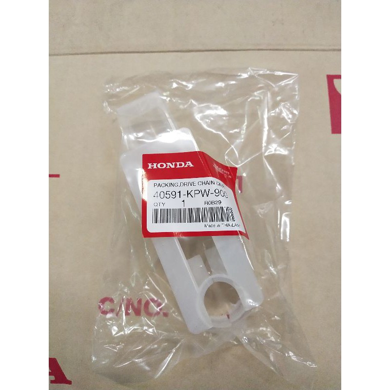 ยางรองโซ่ ดรีม125 แท้( 40591-KPW-900) | Shopee Thailand