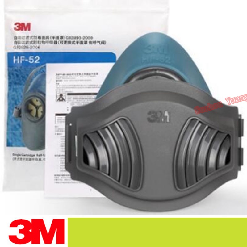 3m HF-52 หน้ากากครึ่งหน้า หน้ากากป้องกันแก๊สพิษ หน้ากากป้องกันฝุ่น Pm2.5 | Shopee Thailand