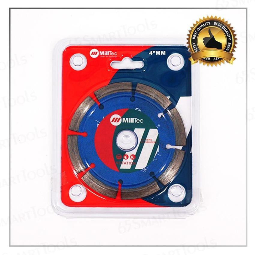 MillTec ใบตัดปูน ตัดคอนกรีต 4 นิ้ว (3 ใบ) | Shopee Thailand