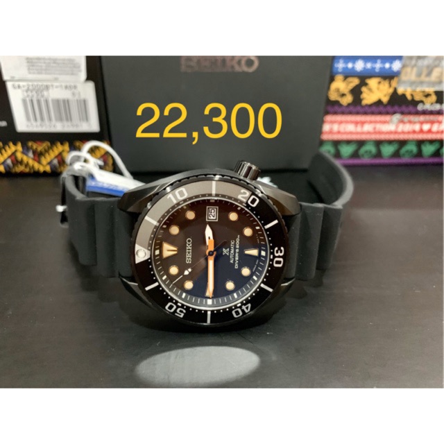 Seiko sumo limited edition | Shopee Thailand