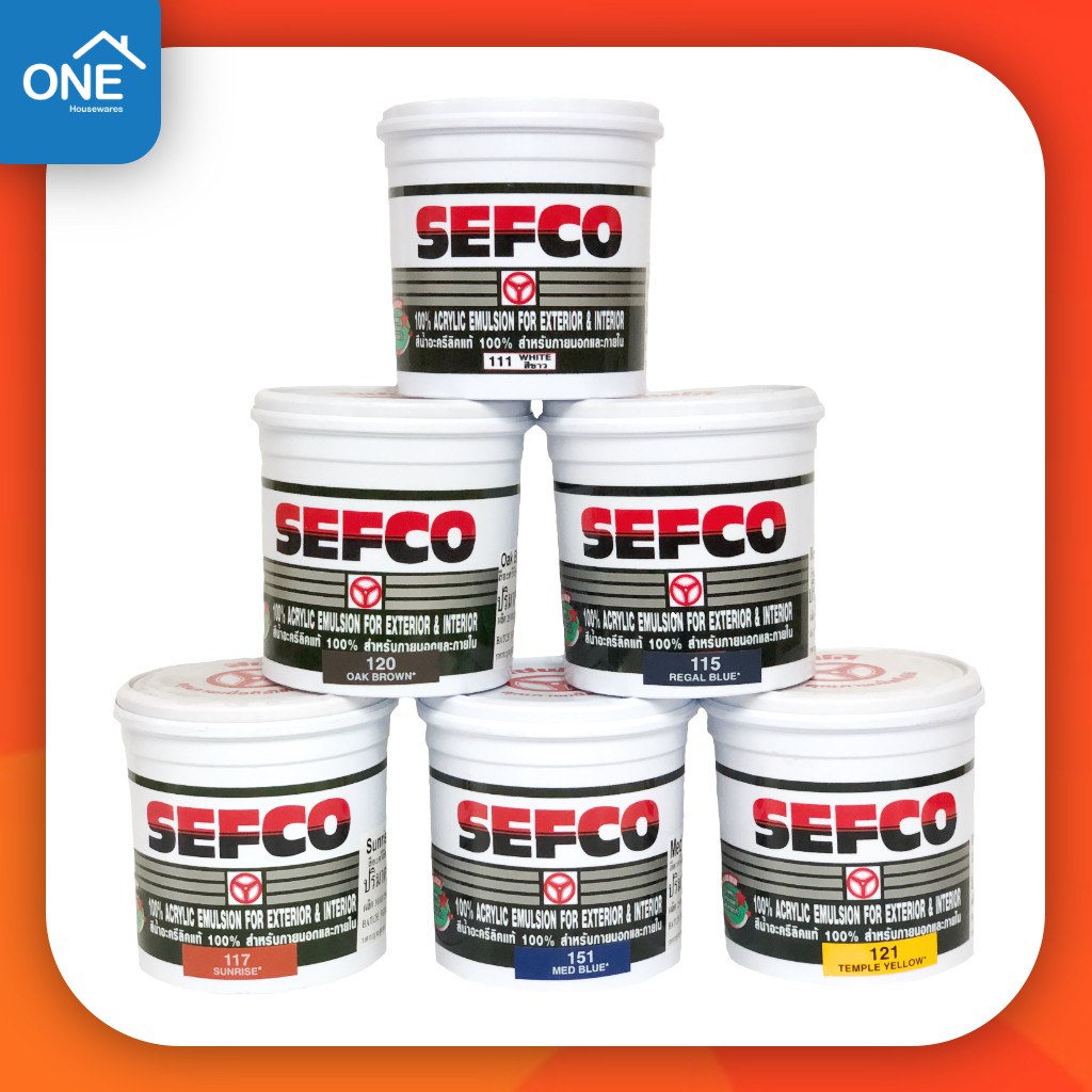 เซฟโก้ Sefco สีน้ำทาบ้าน สีทาบ้าน ขนาด 1/4 กล 0.85 ลิตร สีอะคริลิคทาบ้าน สีทาบ้านภายใน สีทา ...
