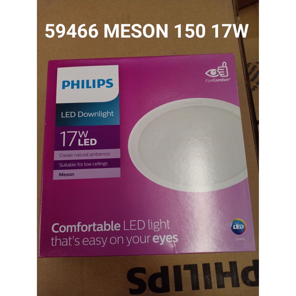 Philips ฟิลิป meson gen 3 มี มีราคายกโหล 3นิ้ว6w /4นิ้ว9w /5 นิ้ว13w /6 ...