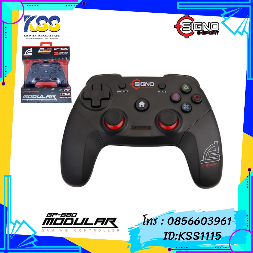 SIGNO E-SPORT GP-680 รุ่น MODULAR GAMING Controller | Shopee Thailand