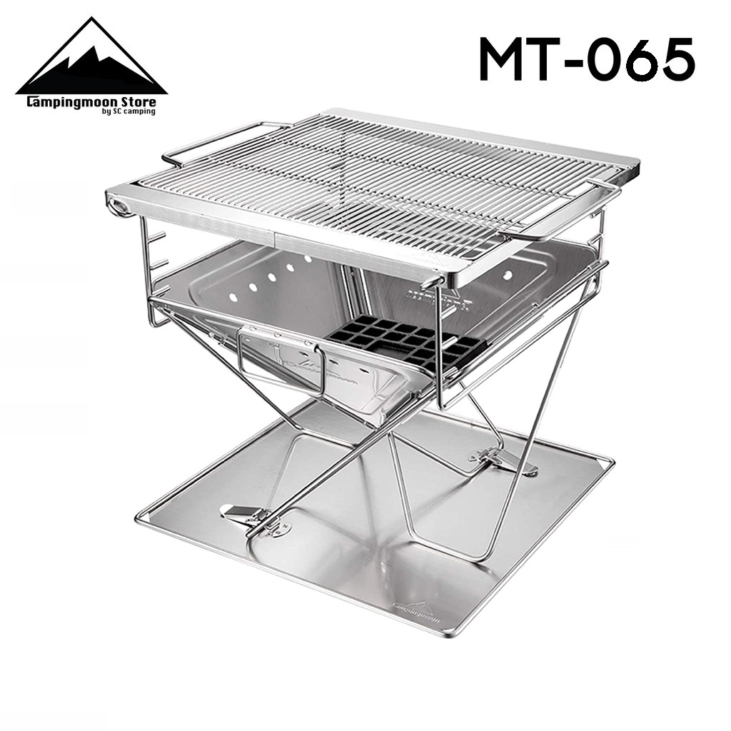 ใหม่! เตาปิ้งย่าง Campingmoon MT-065พร้อมกระเป๋าเก็บ สแตนเลสอย่างดี สำหรับ 10-12 คน | Shopee ...