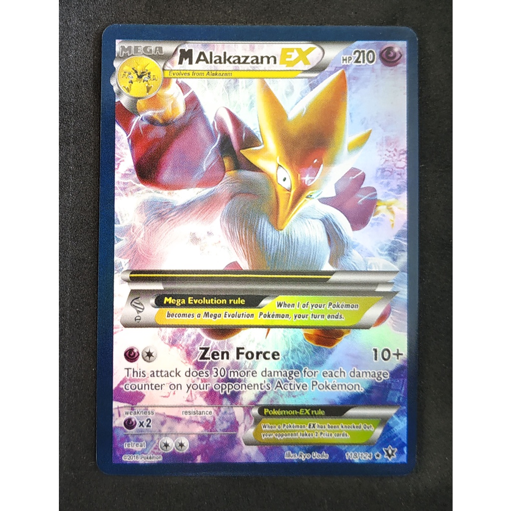 Alakazam Mega EX 118/124 ฟูดิน Pokemon Card Vivid Series ภาษาอังกฤษ ...