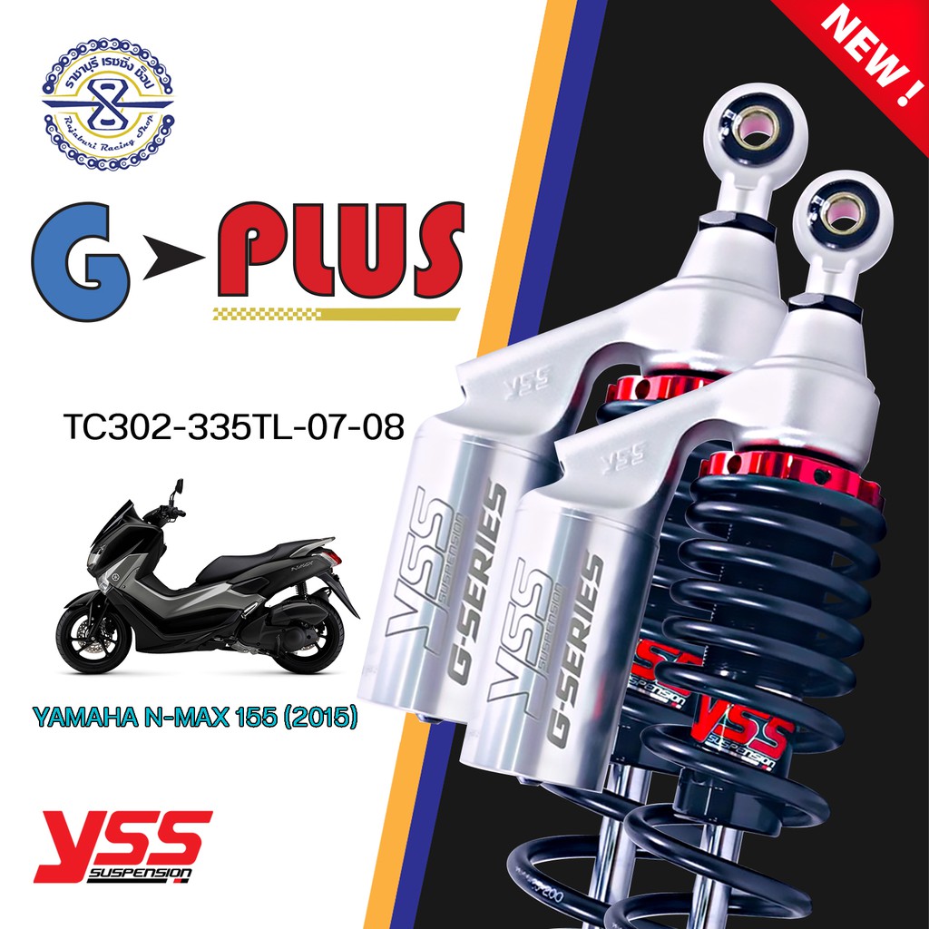 โช๊ค YSS รุ่น G-Plus สำหรับ NMAX 155 ( TC302-335TL-07-8 ) | Shopee Thailand