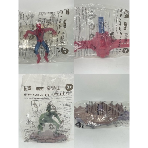 Marvel Spider-Man KFC ครบชุดมือ1 | Shopee Thailand