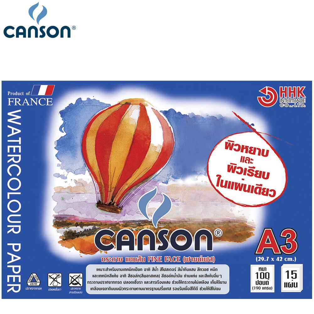 CANSON สมุดวาดเขียน 100 ปอนด์ ผิวหยาบ A3 (15 แผ่น) 600693 Watercolor ...