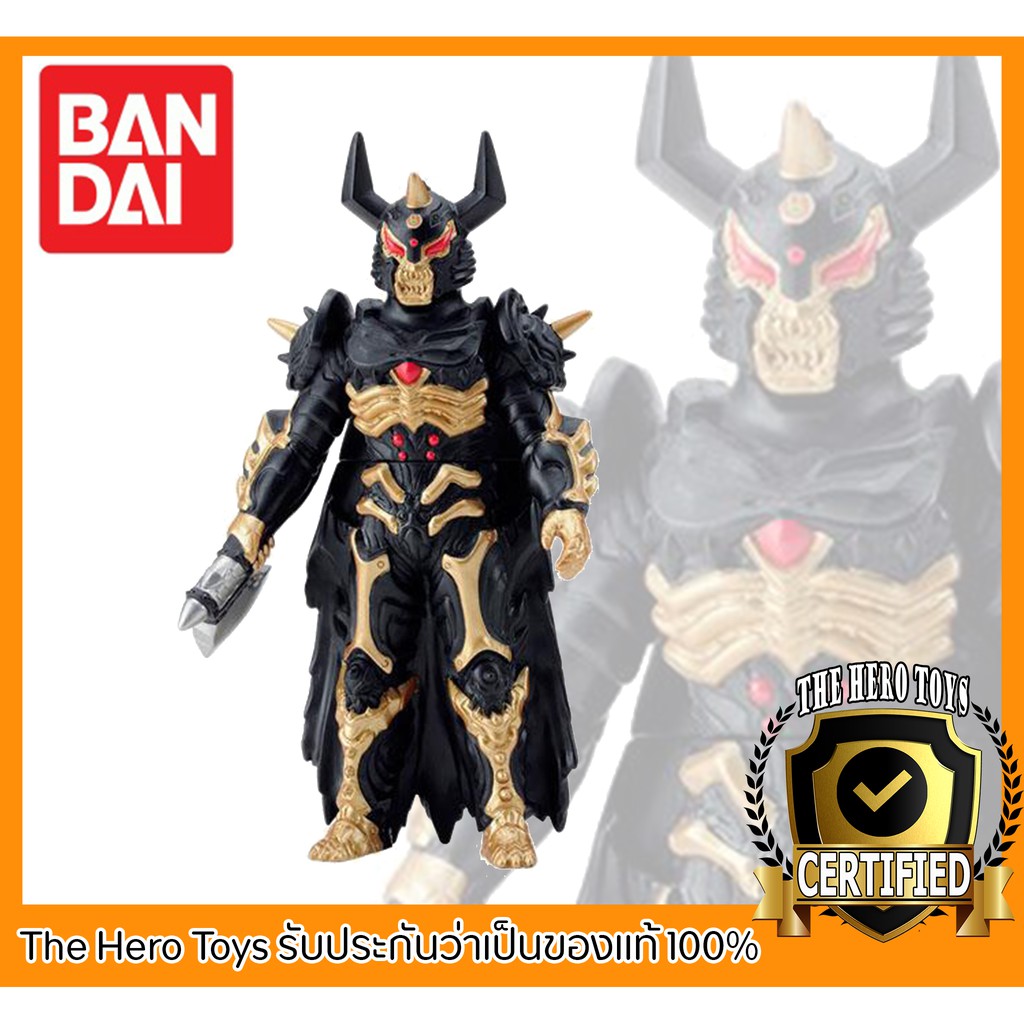 ฟิกเกอร์อุลตร้าแมนลิขสิทธิ์ของแท้ Ultra Monster X 07 Mold Specter ...