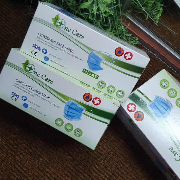 One Care Earloop Mask บรรจุหน้ากาก One Care 3 ชั้น 50 ชิ้น | Shopee ...