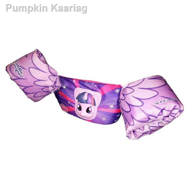 ราคาต่ำสุด⊕ชูชีพ สำหรับเด็ก Stearns Puddle Jumper My Little Pony 3D ...