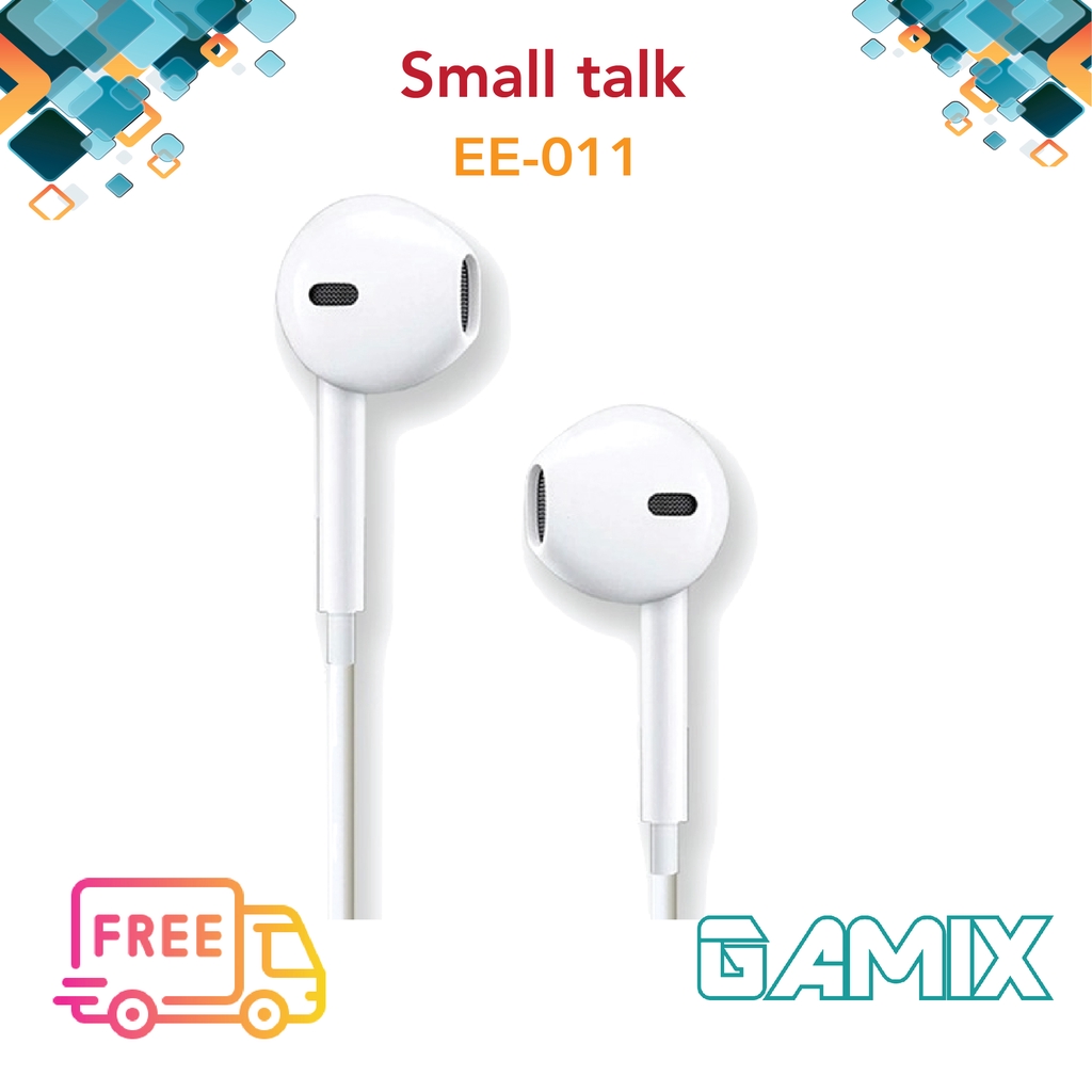 หูฟัง พร้อมไมค์ / สินค้ารับประกัน 1 ปี / ความยาว 120 cm / รุ่น EE11 Easy and Perfect | Shopee ...