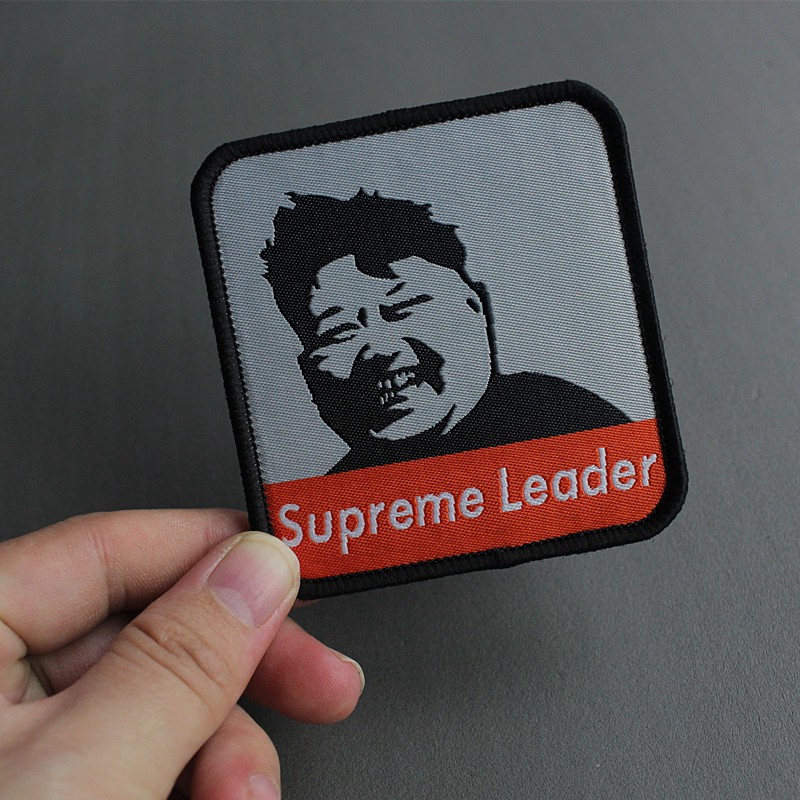 Super Leader Army Badge Tactical Embroidered Velcro Patches | Shopee ...