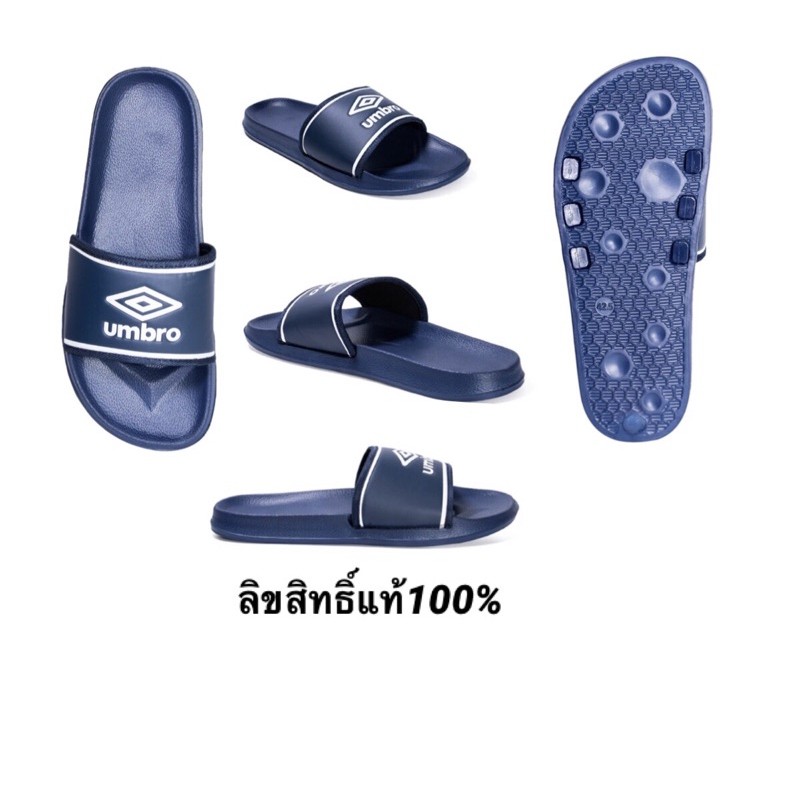 UMBRO UMBRO Shower Slide รองเท้าแตะผู้ชาย | Shopee Thailand