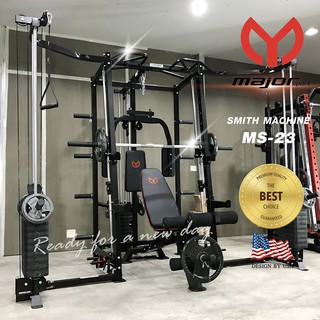 Major Sport - Smith Machine All-in-one รุ่น MS23 ( MS-52 ) | Shopee ...