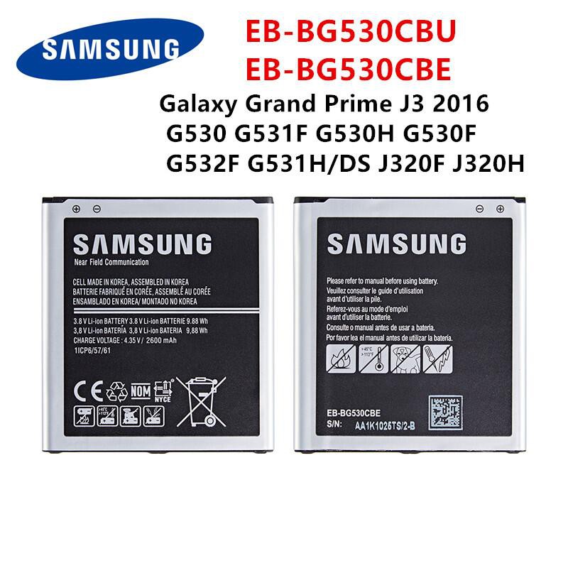 แบตเตอรี่ Samsung Galaxy J2 Prime Grand PRIME G530 G532 J3 2016 SM-SM ...
