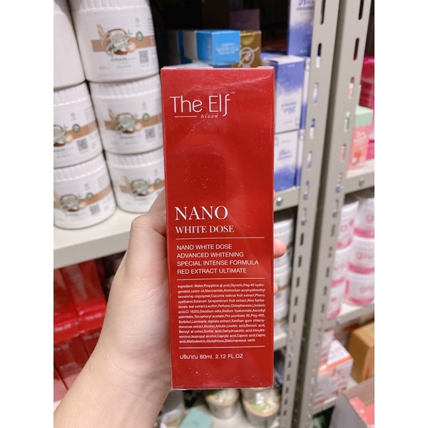 The Elf Nano ล็อตใหม่ล่าสุด นาโนไวท์โดส แท้ | Shopee Thailand