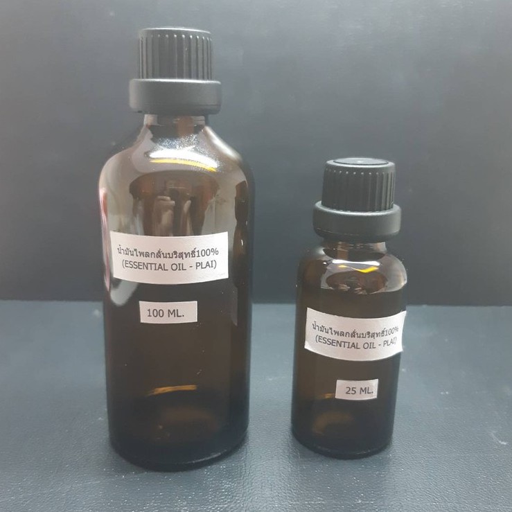 น้ำมันไพลกลั่นบริสุทธิ์ 100% - PLAI ESSENTIAL OIL 100% น้ำมันไพล น้ำมัน ...