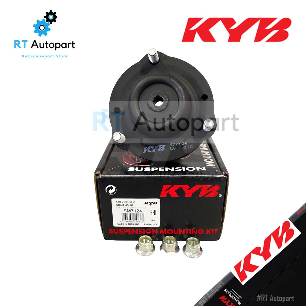 KYB เบ้าโช้คหน้า Toyota Vigo Fortuner Innova ปี03-14 Revo Fortuner ...