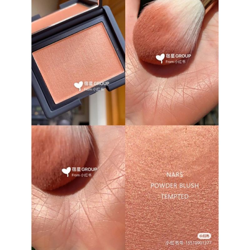 Nars Blush #Tempted 4.8 g แท้ 100% | Shopee Thailand