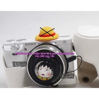 sony a6200 ราคาพิเศษ | ซื้อออนไลน์ที่ Shopee ส่งฟรี*ทั่วไทย!