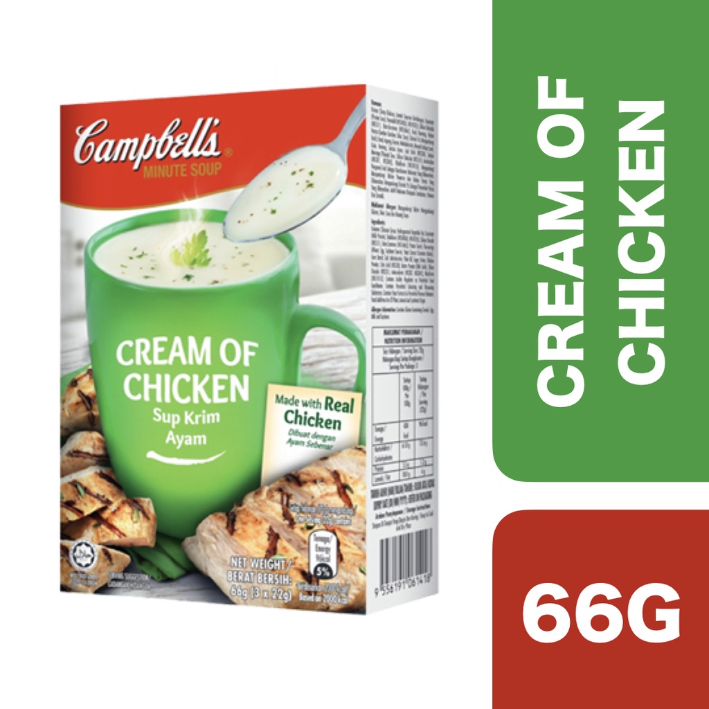 Campbell Cream of Chicken Soup Box 66g ++ แคมป์เบล ซุปครีมไก่กล่อง 66 ...