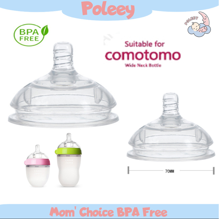 Comotomo จุกนมหลอกขวดโหลขนาดกว้างสำหรับเด็ก ปลอดสาร BPA | Shopee Thailand