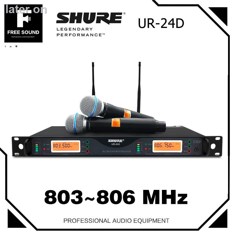 ระบบไมโครโฟนไร้สายแบบใช้มือถือ SHURE UR24Dเทรนด์ใหม่ 800MHZ Dual Channel สำหรับการแสดงบนเวทีขนาด ...