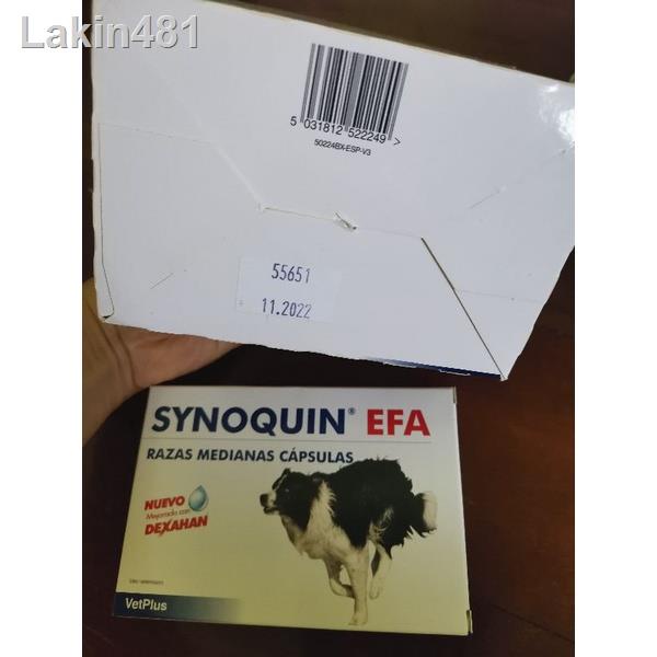 2021 ทันสมัยที่สุด ☎ Synoquin Joint for Dogs บำรุงข้อ มีให้เลือกทั้ง ...