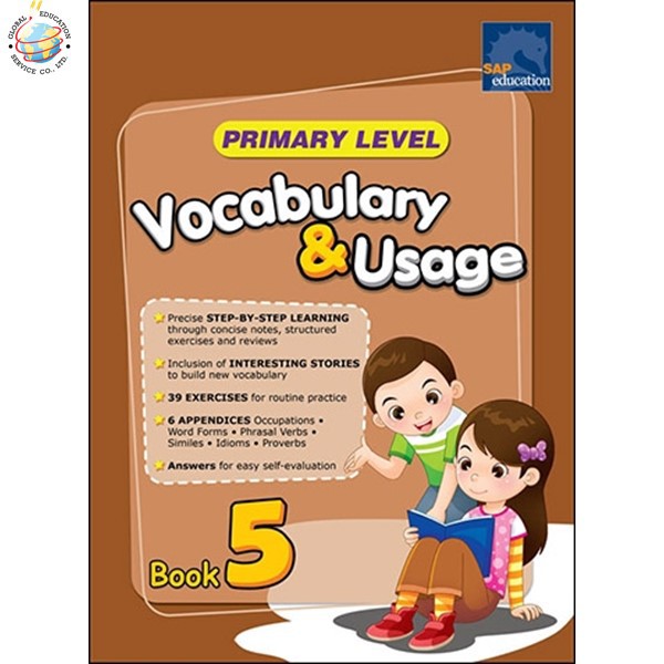 Global Education หนังสือแบบฝึกหัดคำศัพท์ ป.5 Primary Level Vocabulary ...
