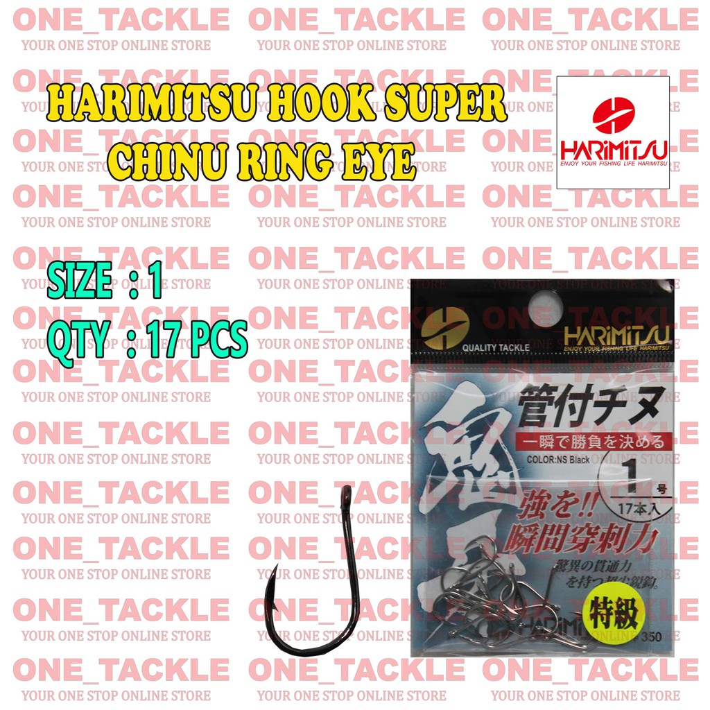 Harimitsu ตะขอห่วง ซูเปอร์ชินัว | Shopee Thailand