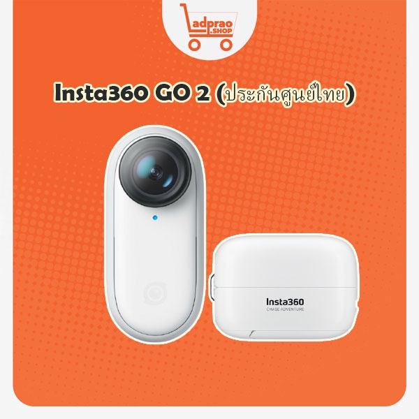 Insta360 GO 2 (ประกันศูนย์ไทย) | Shopee Thailand