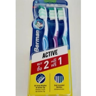 แปรงสีฟันเบอร์แมนแอ็คทีฟ ราคาพิเศษ | ซื้อออนไลน์ที่ Shopee ส่งฟรี*ทั่วไทย!
