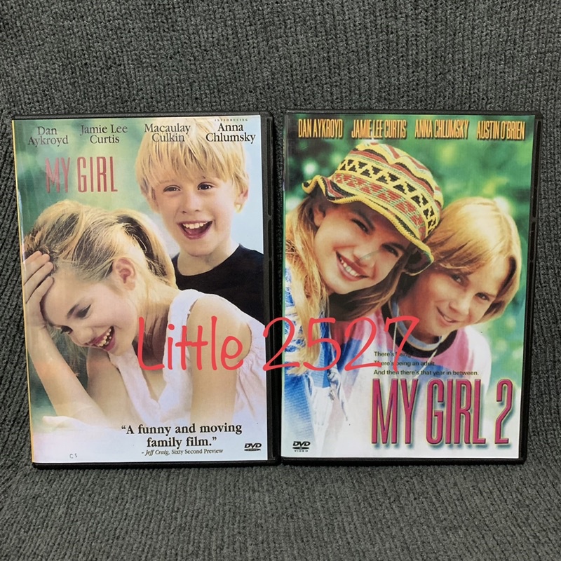 My Girl 1+2 / หัวใจกระเตาะ จะไม่โดดเดี่ยว ภาค1+2 (DVD) (แผ่นสกรีน ...
