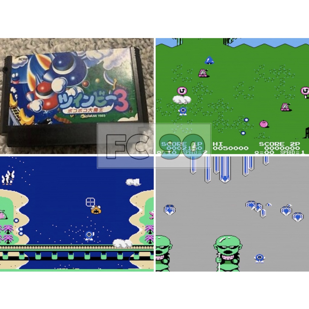 ตลับเกมทวินบี3 TwinBee 3: TwinBee 3: Poko Poko Daimaou [FC] ตลับแท้ ...