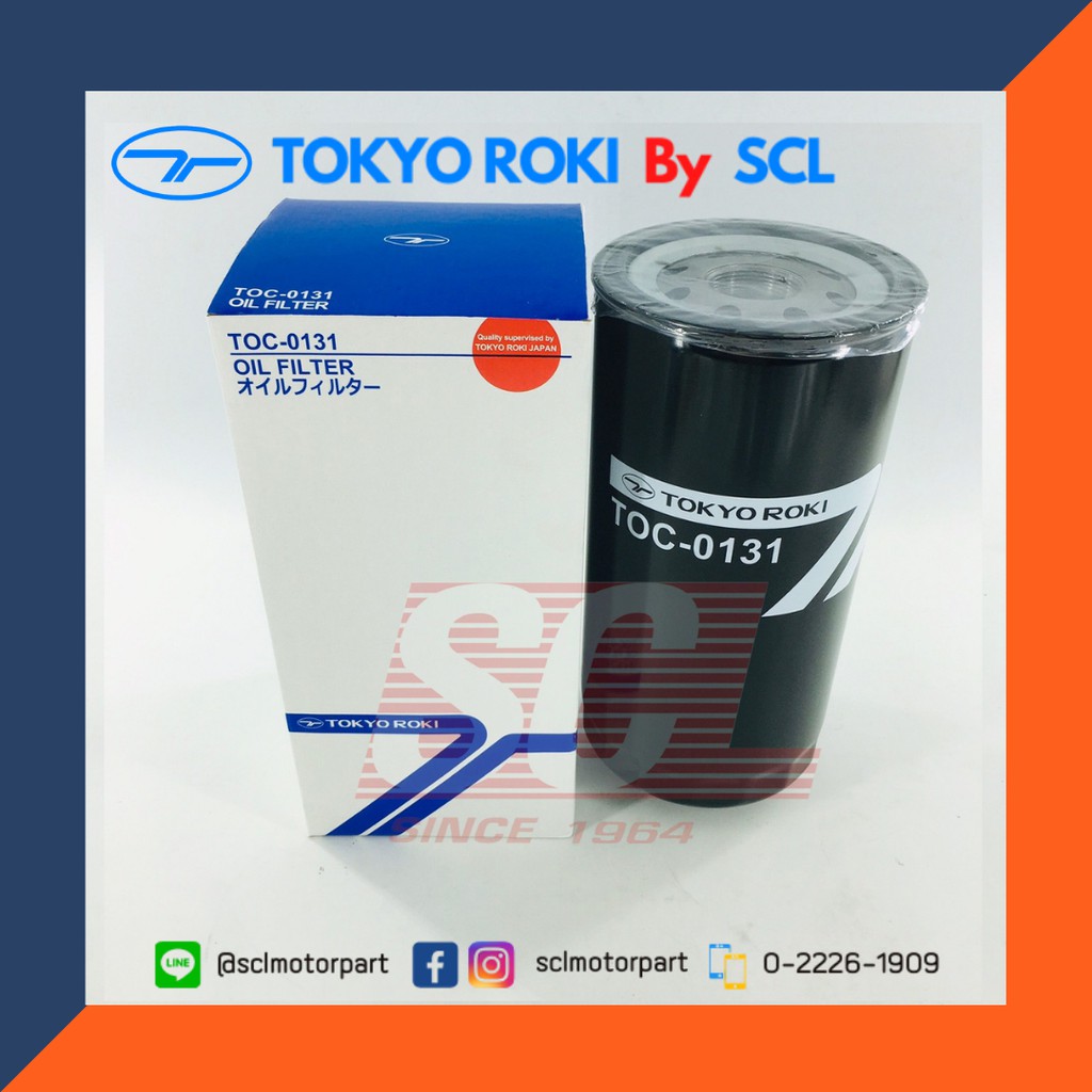 TOKYO ROKI (โตเกียว โรคิ) แท้ ไส้กรองเครื่อง สำหรับ ISUZU FX270HP ...