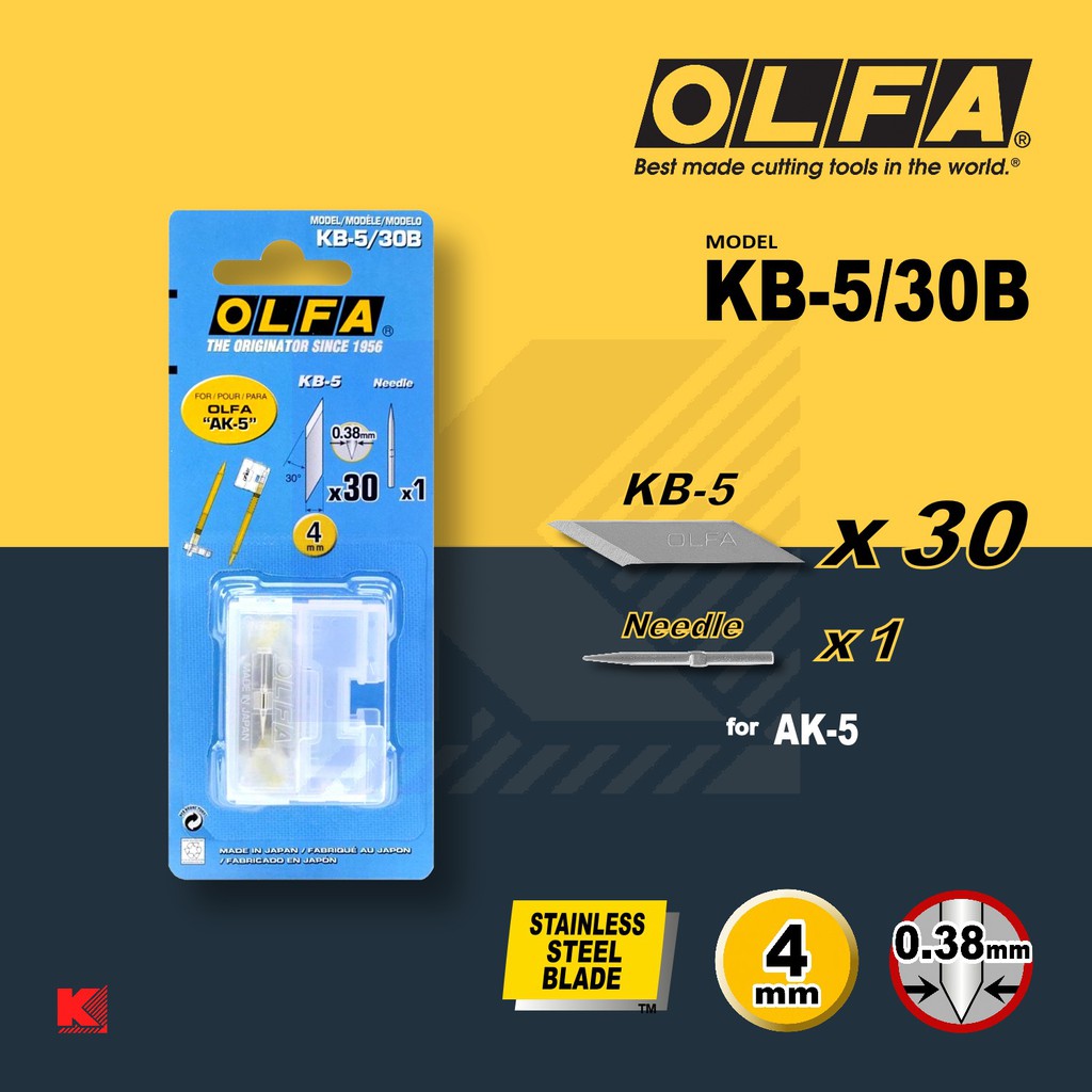 ใบมีดคัตเตอร์ปากกา OLFA รุ่น KB-5/30B (ใช้กับรุ่น AK-5) | Shopee Thailand
