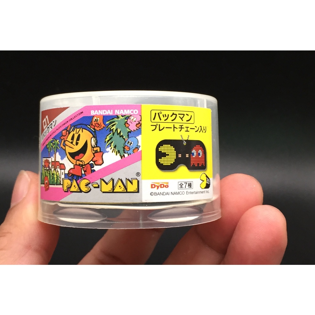 ของสะสม แพคแมน Pac-man Namco Characters Plate Ball Chain Pac-man ...