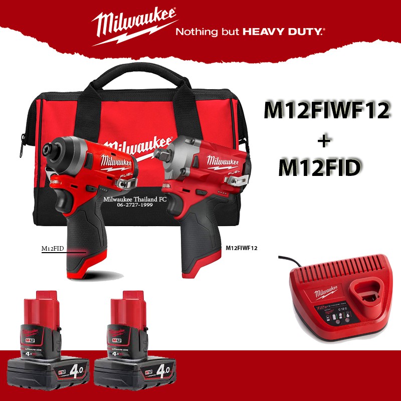 Milwaukee M12 FIWF+FID (Include: M12FIWF M12FID แบต4Ahx2ก้อน แท่นชาร์จ ...